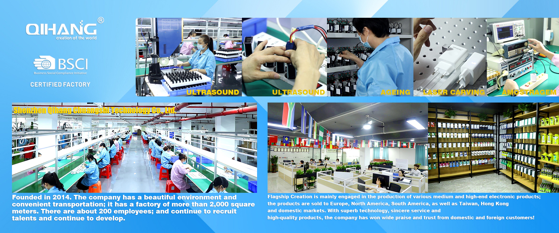 Shenzhen Qihang Chuangshi Technology Co., Ltd.